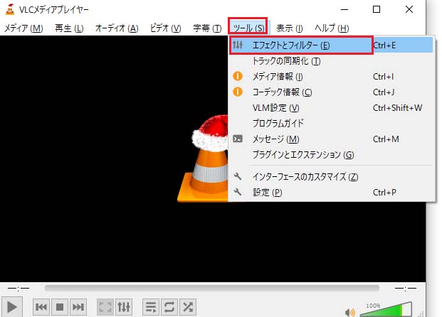 【超簡単】VLCで動画を劇的に高画質化する方法｜設定を変えるだけ
